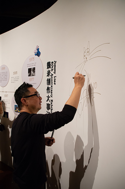 Jimmy Liao 20th Anniversary Exhibition