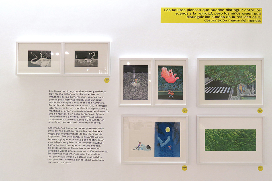 The Essential and the Invisible．Jimmy Liao