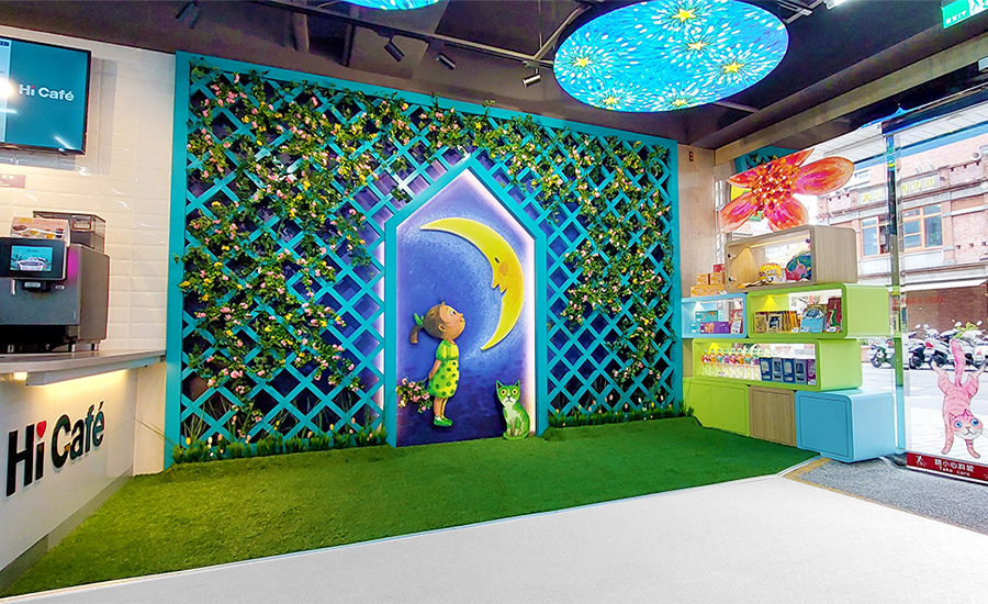 Hi-Life x Jimmy Liao No. 3 Theme Store